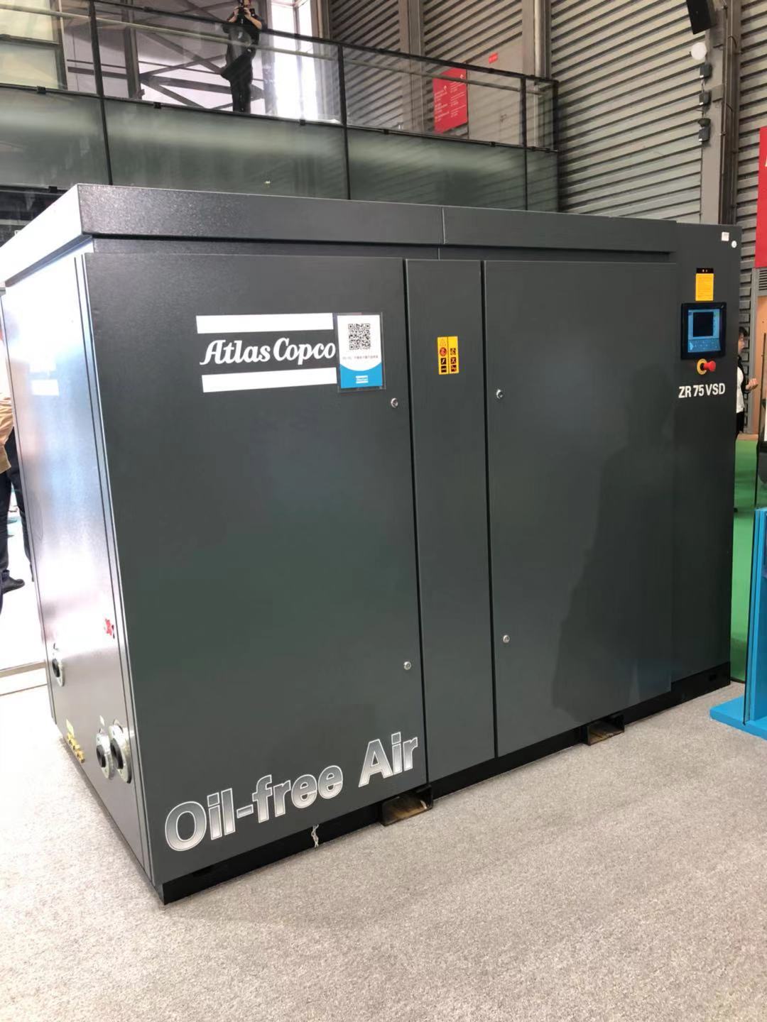 Oil-free Screw and Tooth Compressors ZR and ZT (VSD⁺) - Buy Oil-free ...